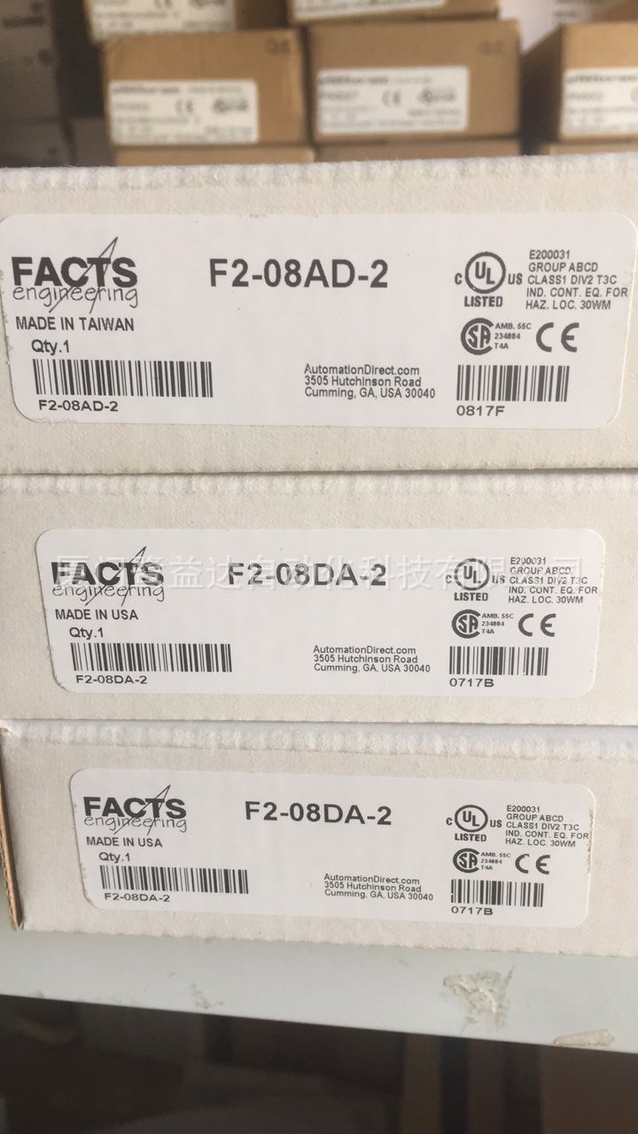 KOYO光洋PLC F2-08DA-2-阿里巴巴