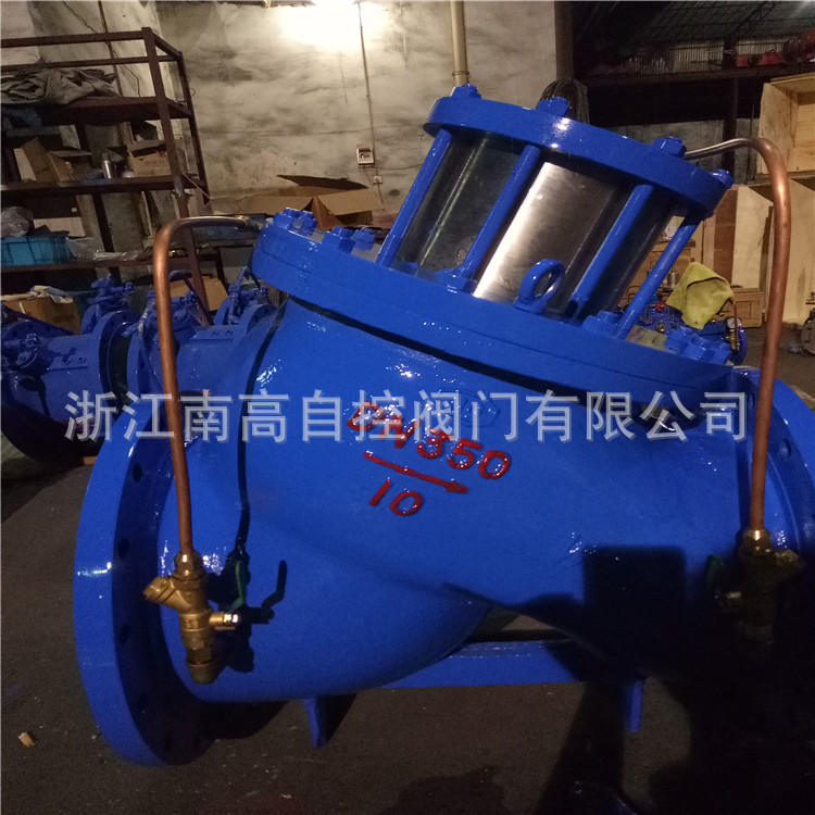 JD745X-16P 多功能水泵控制阀 JD745X-16P DN450-阿里巴巴