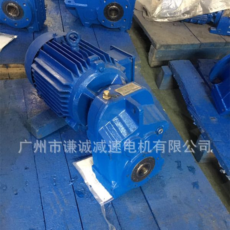 江苏强茂/浩然/欧迈特硬齿面斜齿轮减速机QF67/QFA67/GF67/MTP67-阿里巴巴