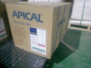 供应日本钟渊化学KANEKAAPICAL柯尼卡聚酰亚胺PI耐高温薄膜超薄-阿里巴巴