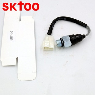 倒车灯开关OE 24516990 适用于五菱荣光 雪佛兰N300-阿里巴巴