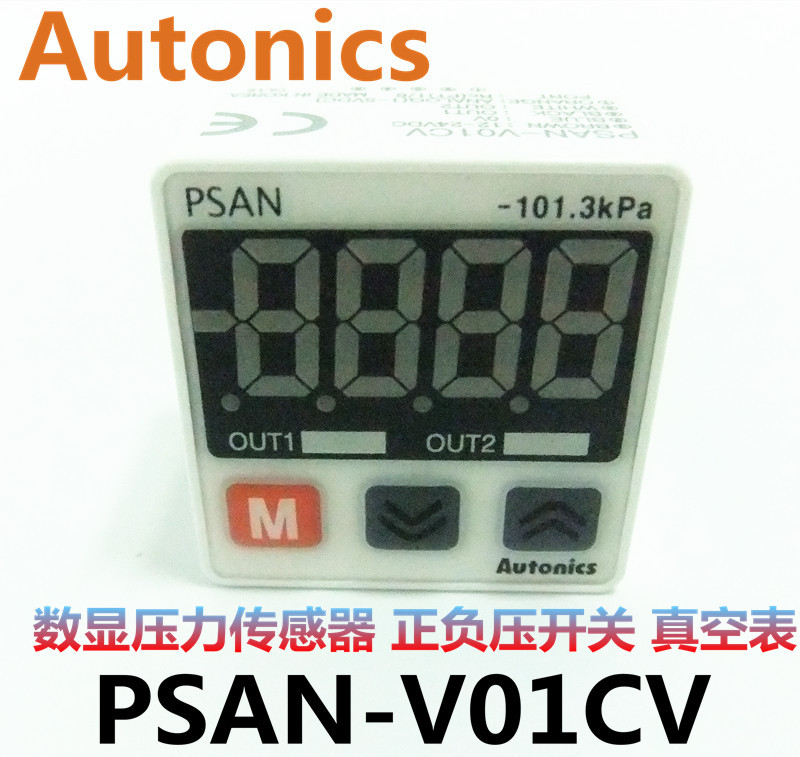 Autonics 奥托尼克斯 PSAN-V01CV 01Cv 1CV C01CV-RC1/8 原装供应-阿里巴巴