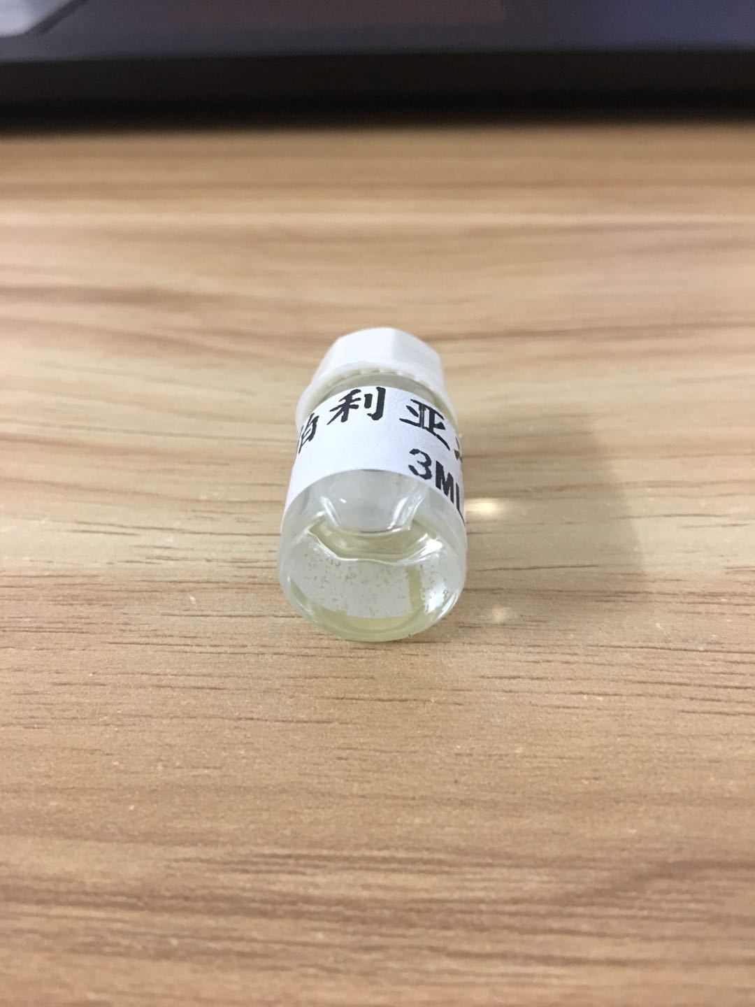 西伯利亚冷杉精油_西伯利亚冷杉精油 单方 The Siberian fir Oil 收敛 10ML起订 - 阿里巴巴