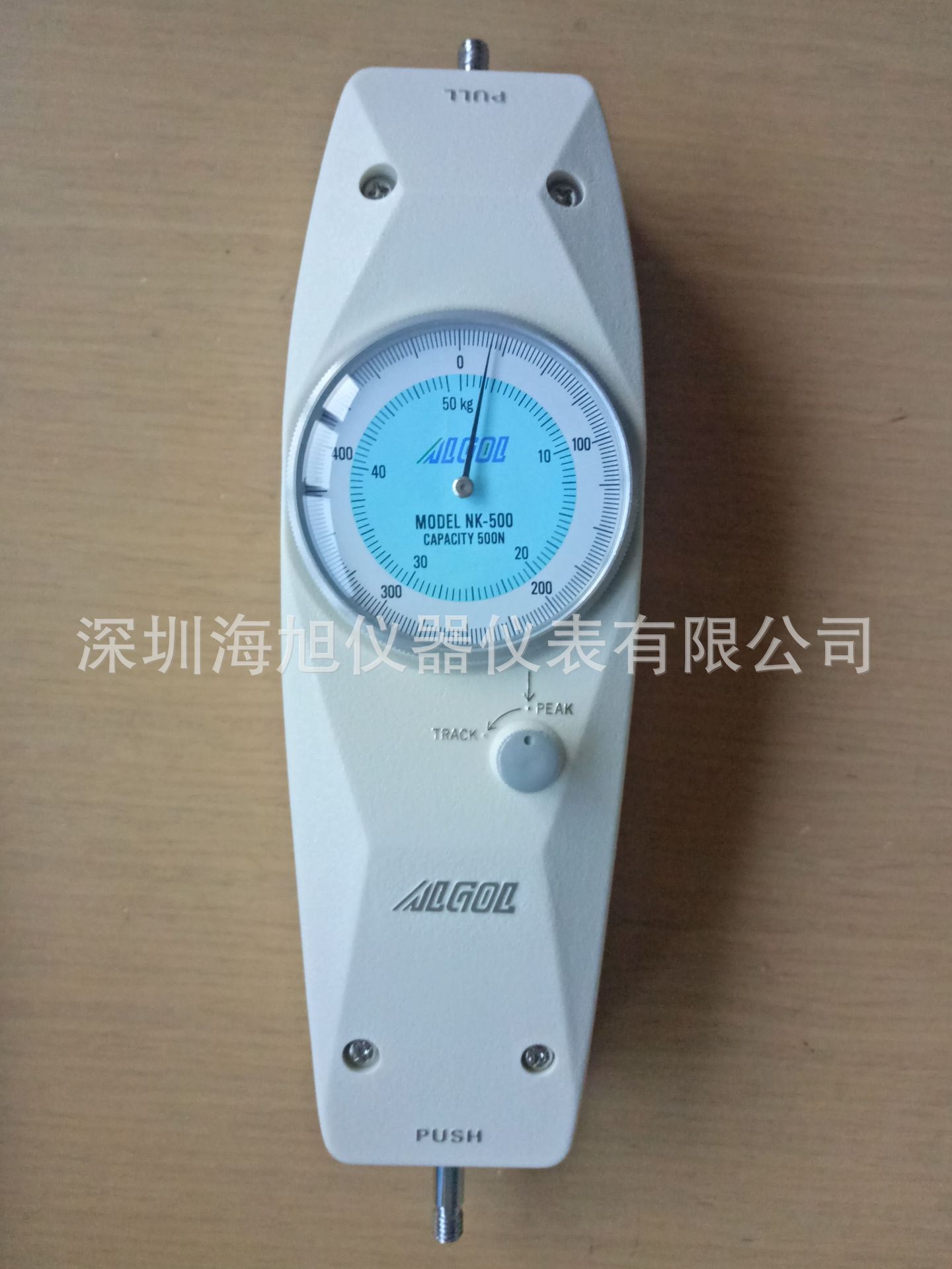 NK-500推拉力计|艾固NK-500推拉力计产品特点-阿里巴巴