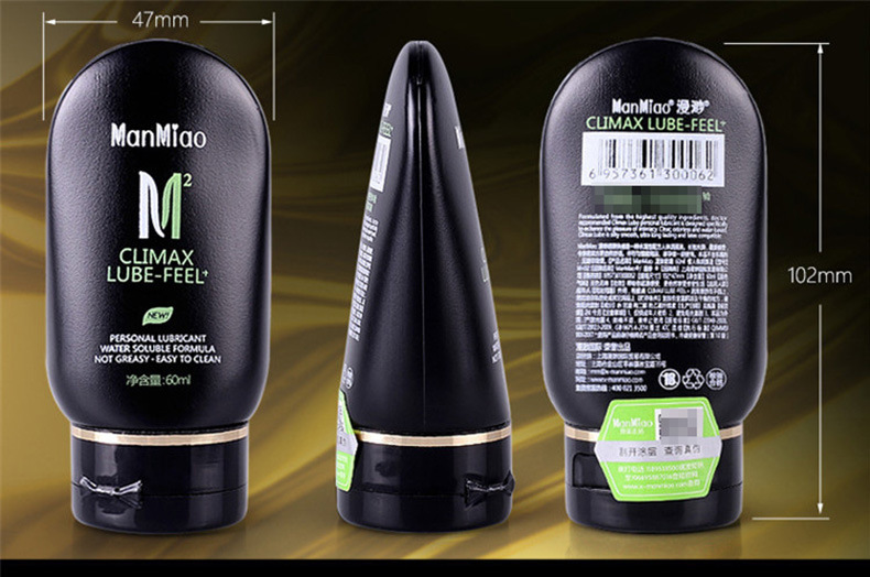 MANMIAO漫渺人体润滑剂水溶性润滑油超润滑快感60ml成人情趣用品-阿里巴巴