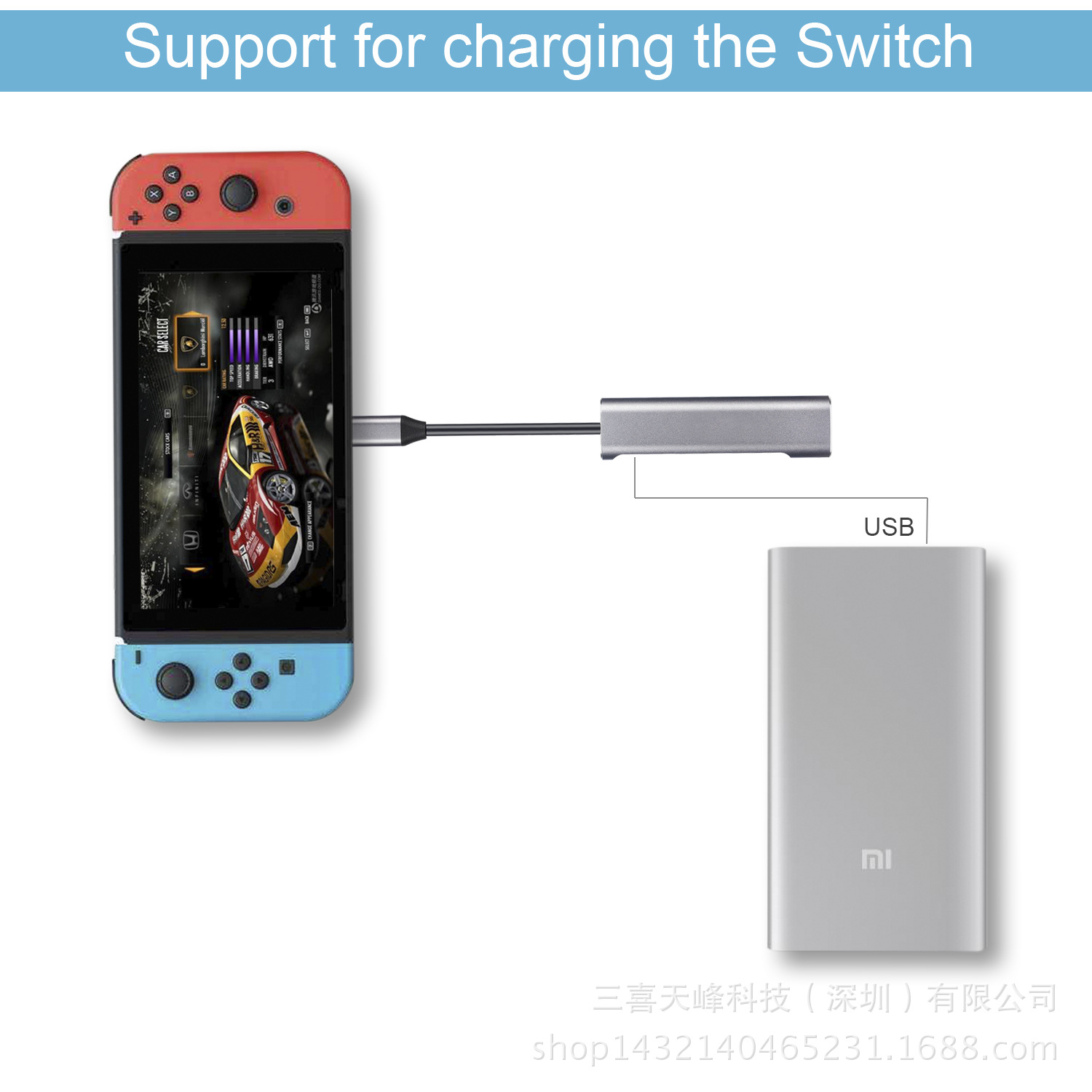 TYPE-C拓展坞usb c转HDMI充当任天堂Nitendo Switch底座四合一-阿里巴巴