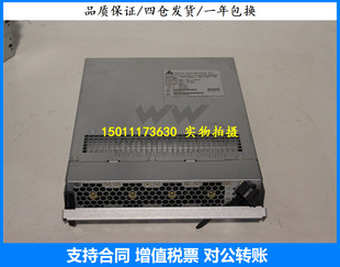 IBM EXP2512 EXP2524 电源 45W8229 TDPS-800-BB A 800W-阿里巴巴