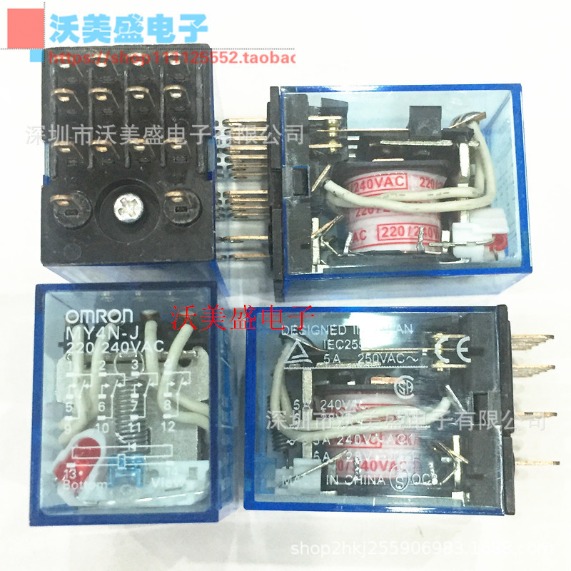 IEC255 5A 250VAC MY4N-J 12VDC 24VDC 中间继电器 带灯14脚-阿里巴巴
