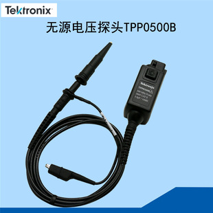 原装全新美国泰克/Tektronix TPP0500B示波器探头探棒-阿里巴巴