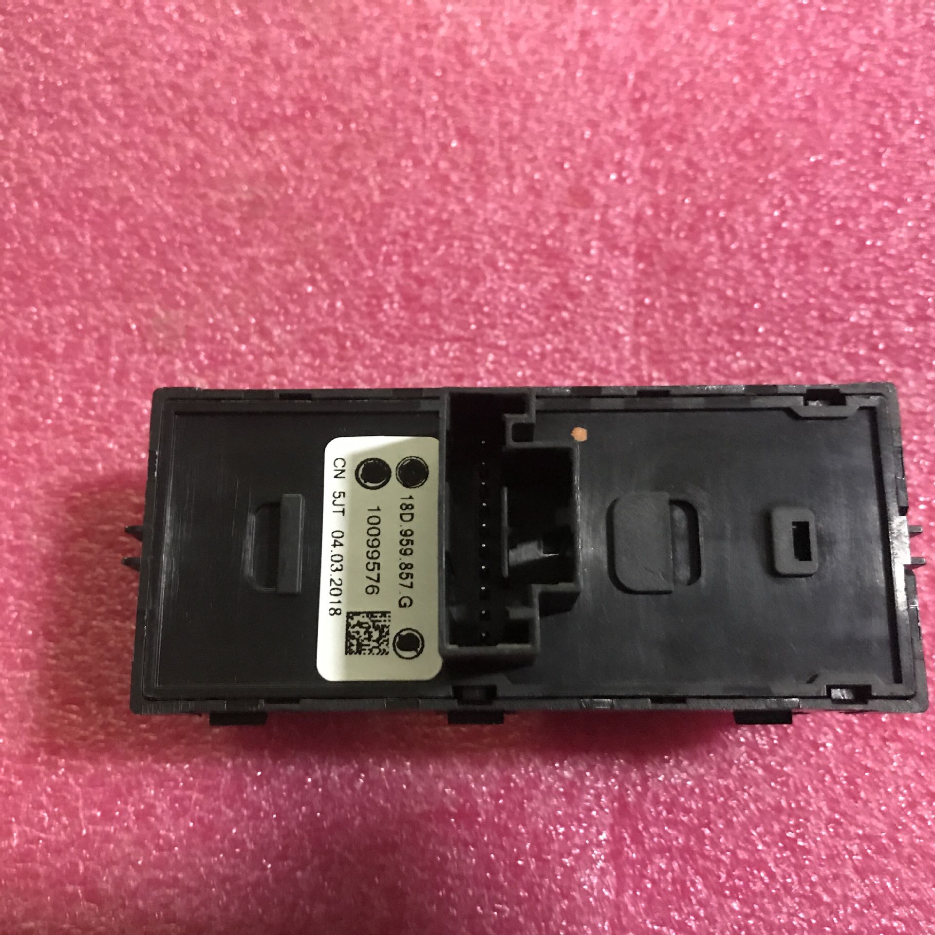 适用大众朗逸13玻璃升降器开关电动门开关 18D 959 857 G-阿里巴巴