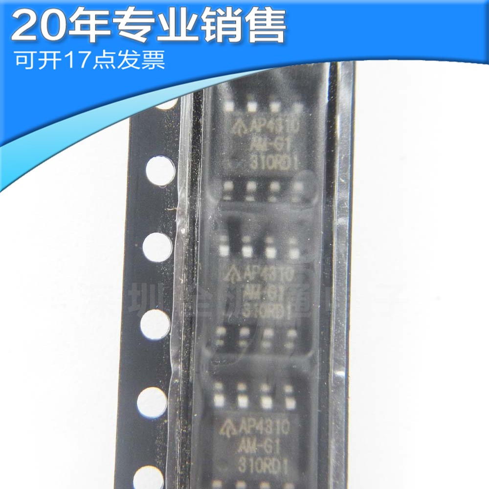 ap4310电源芯片-ap4310电源芯片批发、促销价格、产地货源 - 阿里巴巴