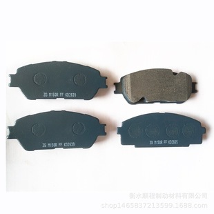 D906,0446508030,04465-04080,kd2639brakepad厂家直销汽车刹车片-阿里巴巴