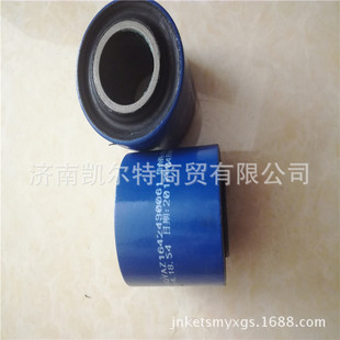 供应AZ1642430061豪沃驾驶室翻转衬套 豪沃 斯太尔 金王子适用-阿里巴巴