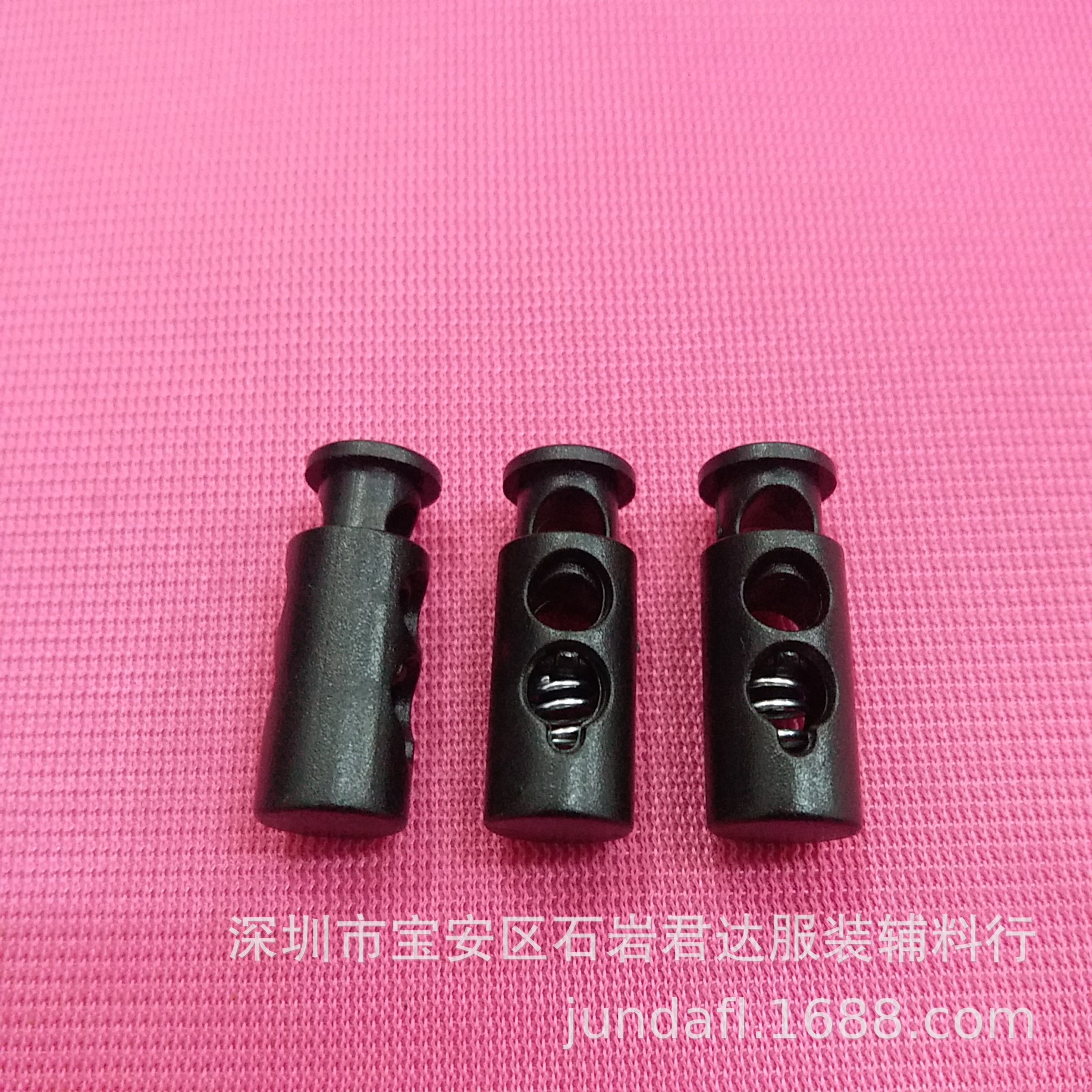 现货优质塑料长形双孔弹簧扣 塑胶两孔安全卡扣手袋调节扣 弹簧扣-阿里巴巴