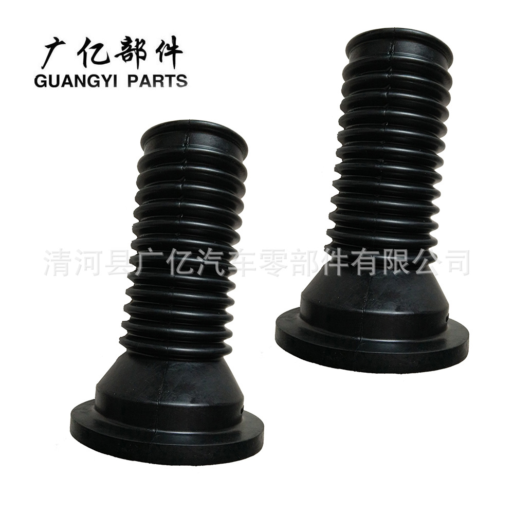 减震器缓冲块 聚氨酯胶垫 橡胶减震 防尘套48341-32051-阿里巴巴