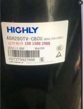 广州市正升制冷设备有限公司_阿里巴巴旺铺