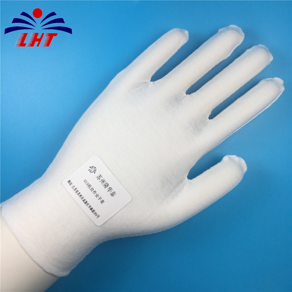 隆华泰 加厚耐磨一次性劳保工作手套 白色工业礼仪吸汗作业棉手套-阿里巴巴