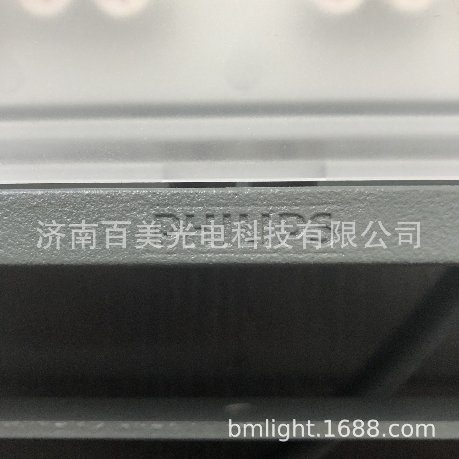 BVP175 150w LED泛光灯 明晖LED投光灯 塔吊灯库房灯-阿里巴巴