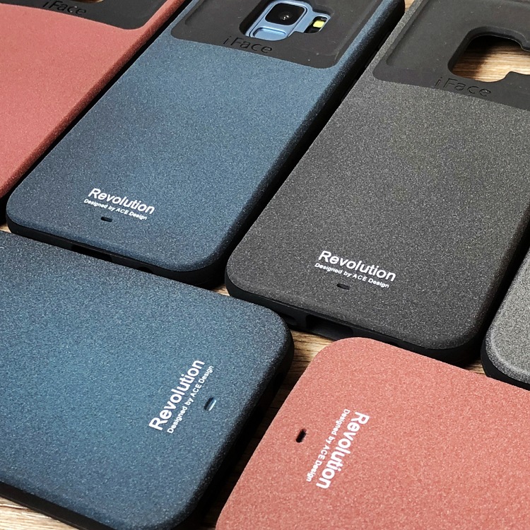 Iface Applies To Samsung S9 Mobile Phone Case Frosted Protective Case ...