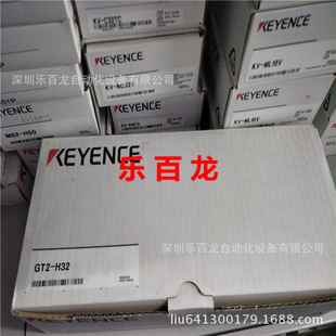 基恩士 接触式数字传感器头 GT2-H32 GT2-H12KLF GT2-A50 GT2-A32-阿里巴巴