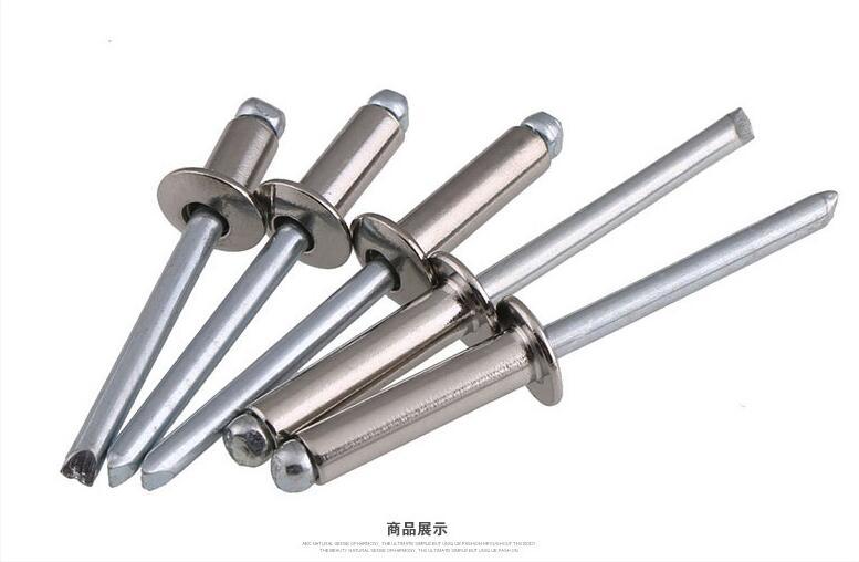 【爱得力促销】304不锈钢抽芯铆钉 开口型抽芯铆钉 装潢钉规格全-阿里巴巴