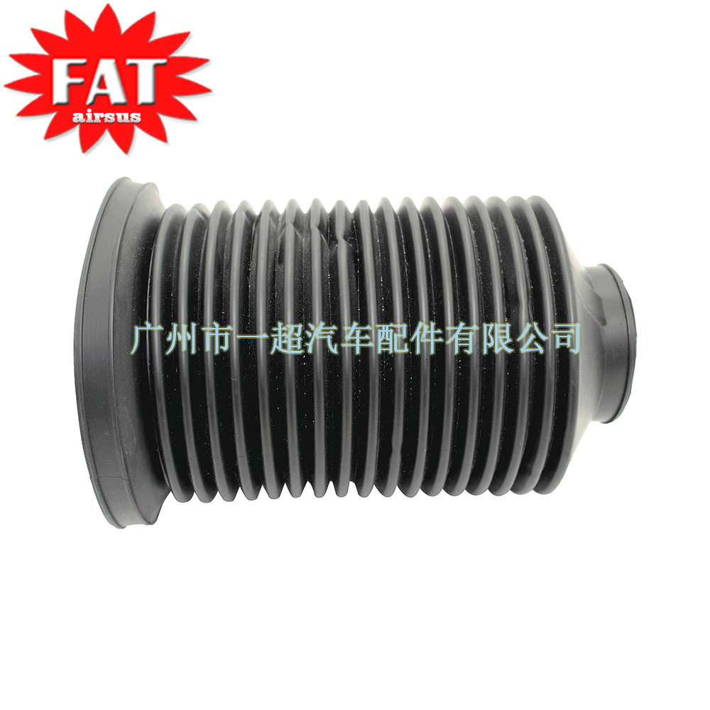 适用于宝马BMW E65/E66空气悬挂减震器后机 防尘套 soldering cup-阿里巴巴