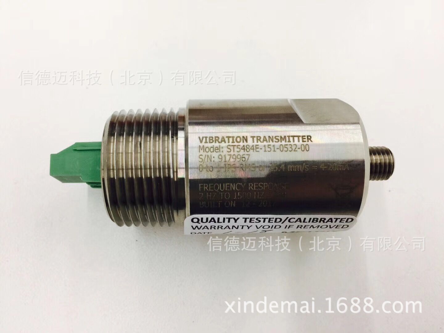 Metrix ST5484E velocity transmitter振动变送器-阿里巴巴