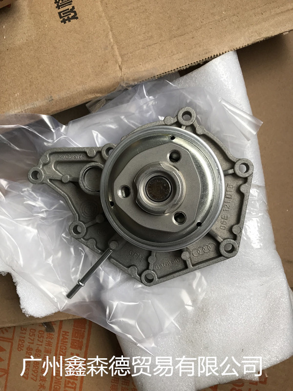 询价奥迪专用汽车水泵 供应发动机水泵 06E 121 016D 06E121016D-阿里巴巴