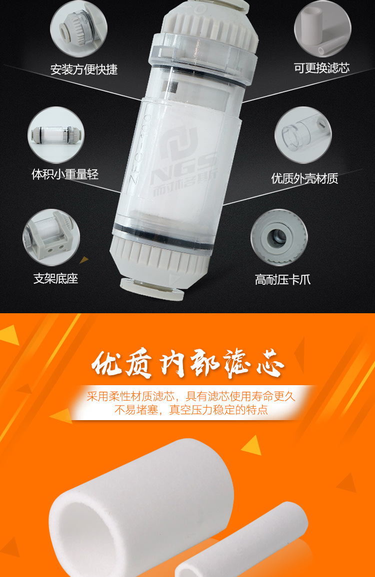 管道式真空过滤器VFU空气滤器带支架VFU2-44P VFU2-66P-阿里巴巴