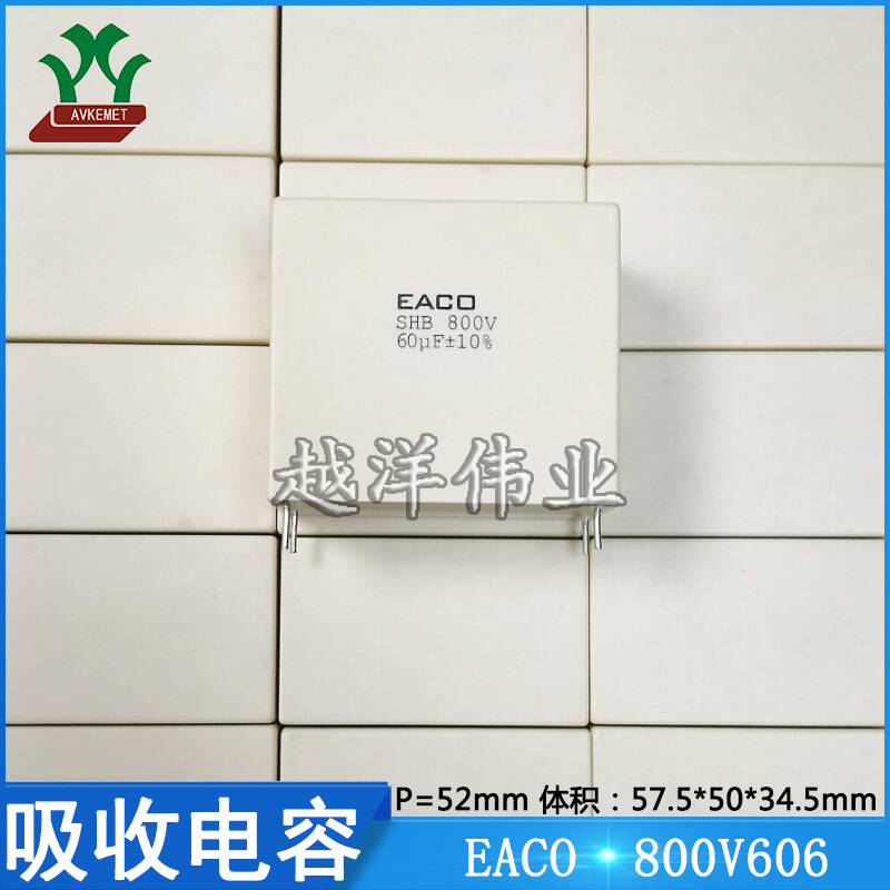 EACO 800V606 60UF SHB 800 60 4 EACO 800V606 60UF SHB 800 60 4