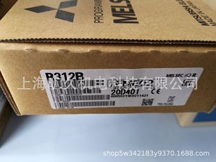 主基板/R312B/全新原装正品质保一年全新 议价-阿里巴巴