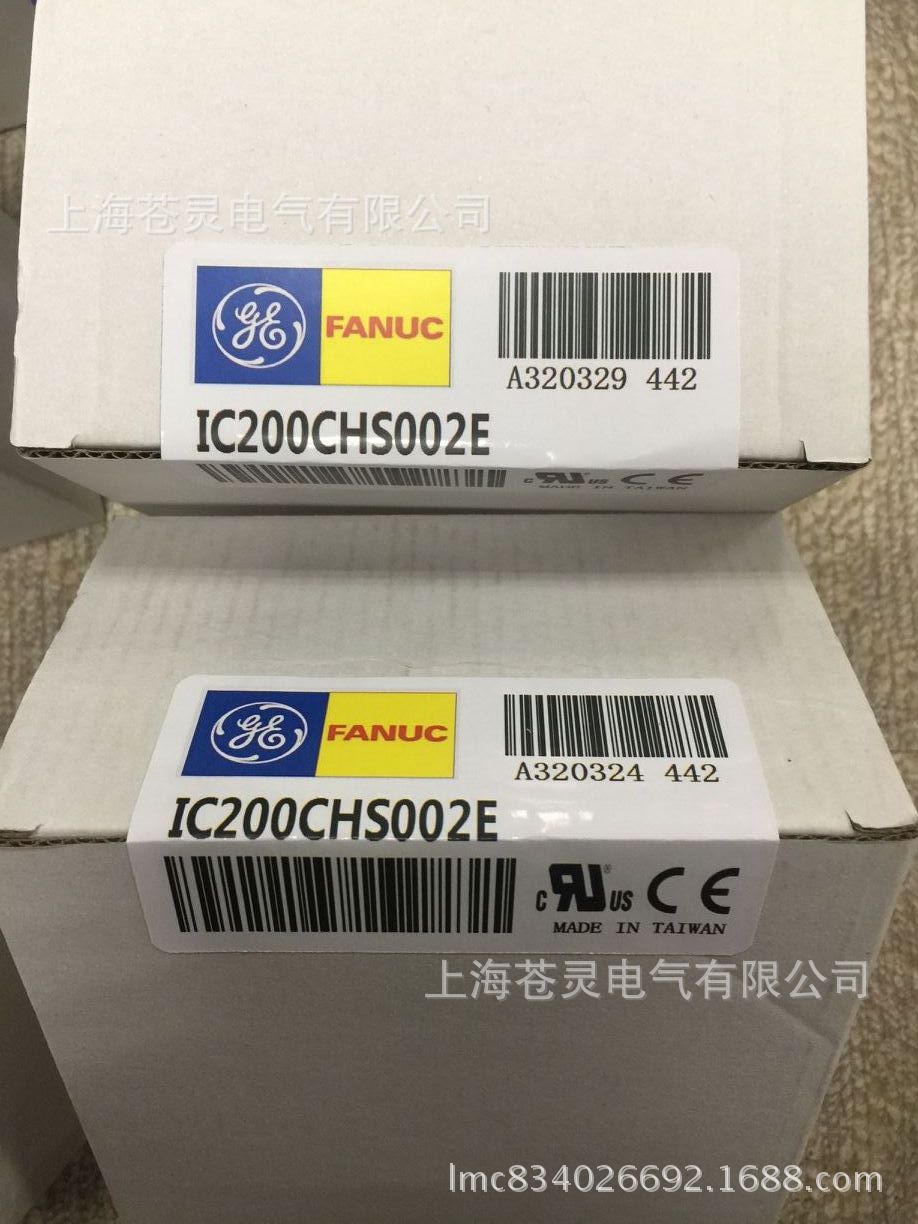 一级代理美国GE模块IC200PWR101原装特价中-阿里巴巴