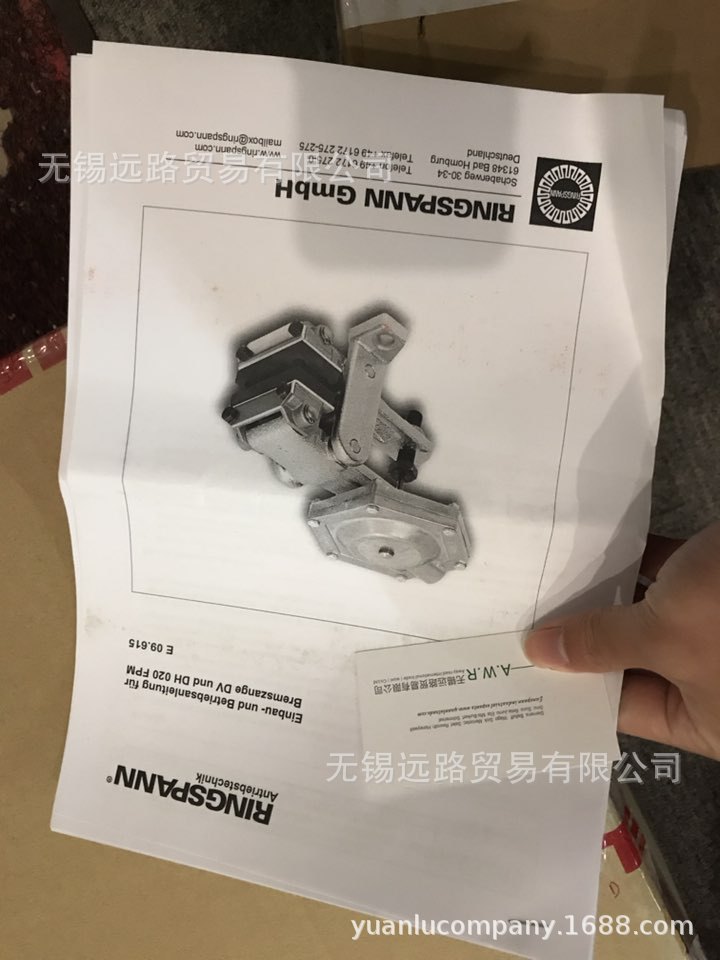 德国PINTSCH BUBENZER制动器8-001225302214+8-001042610214-阿里巴巴