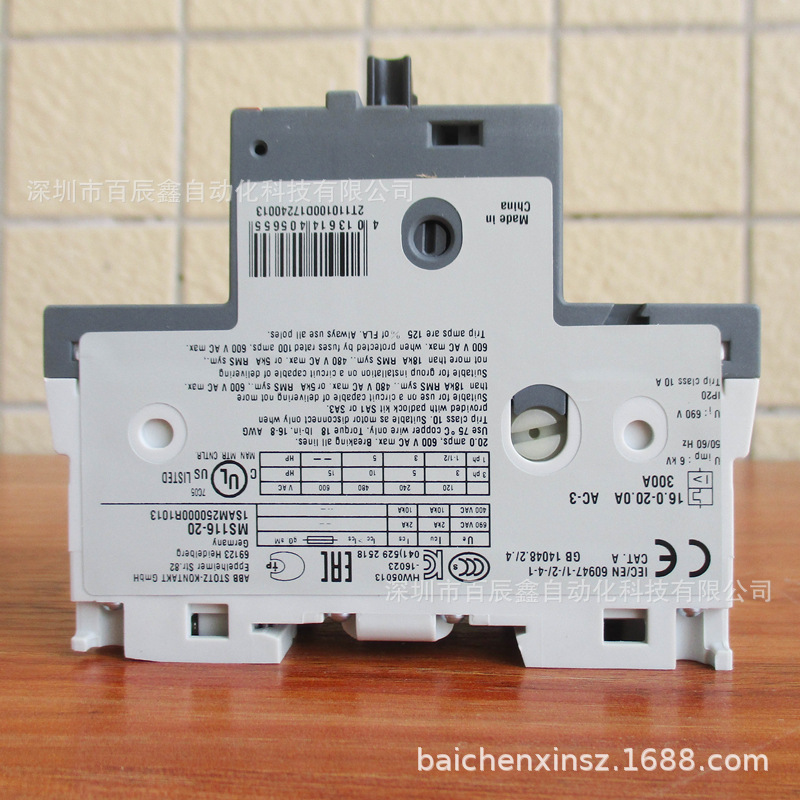 MS116-20 MS116-25 MS116-32 HK1-11现货ABB电动机保护断路器-阿里巴巴