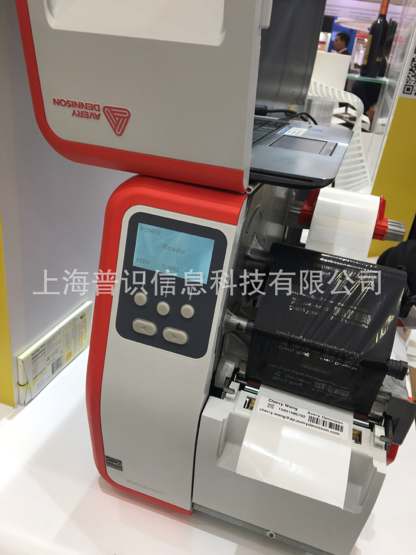 艾利Avery Dennison Monarch ADTP1、ADTP2工业级条码标签打印机-阿里巴巴