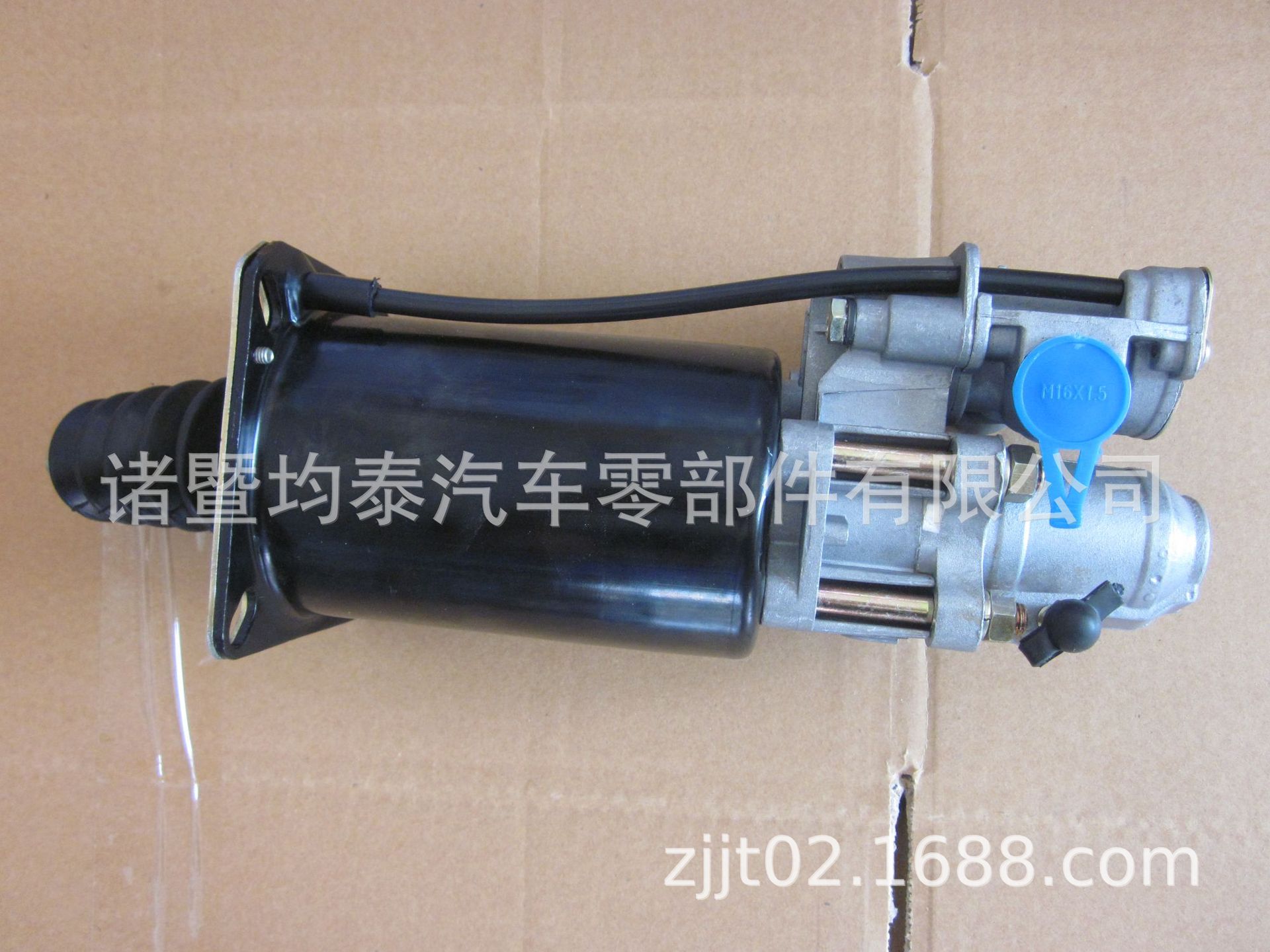 离合器助力器9700511140欧系重卡重汽卡车客车配件零部件SMT-阿里巴巴