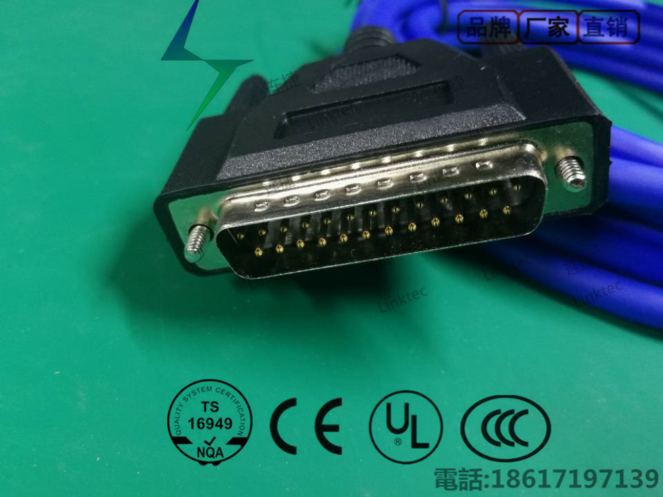 得利捷Datalogic 93A050060CAB-DS05-S M12-IP67 5M cable - 阿里巴巴