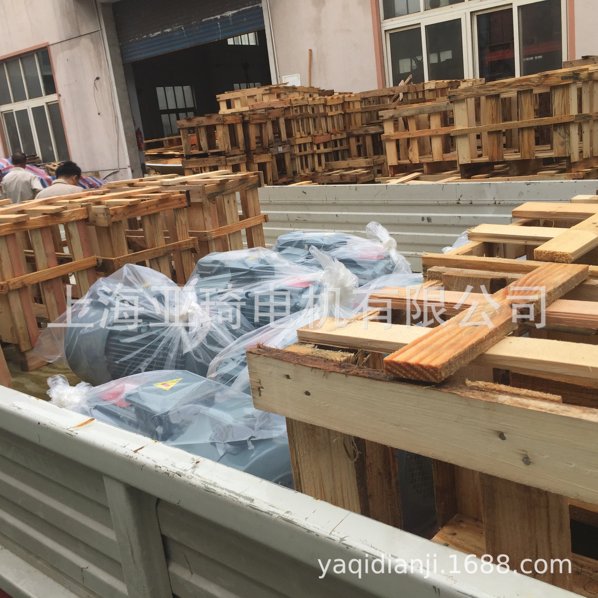 SFC Motor-Shanghai SFC Miectic Motor Co，.ltd电机-阿里巴巴