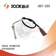 首凯汽车零部件(江苏)有限公司_阿里巴巴旺铺