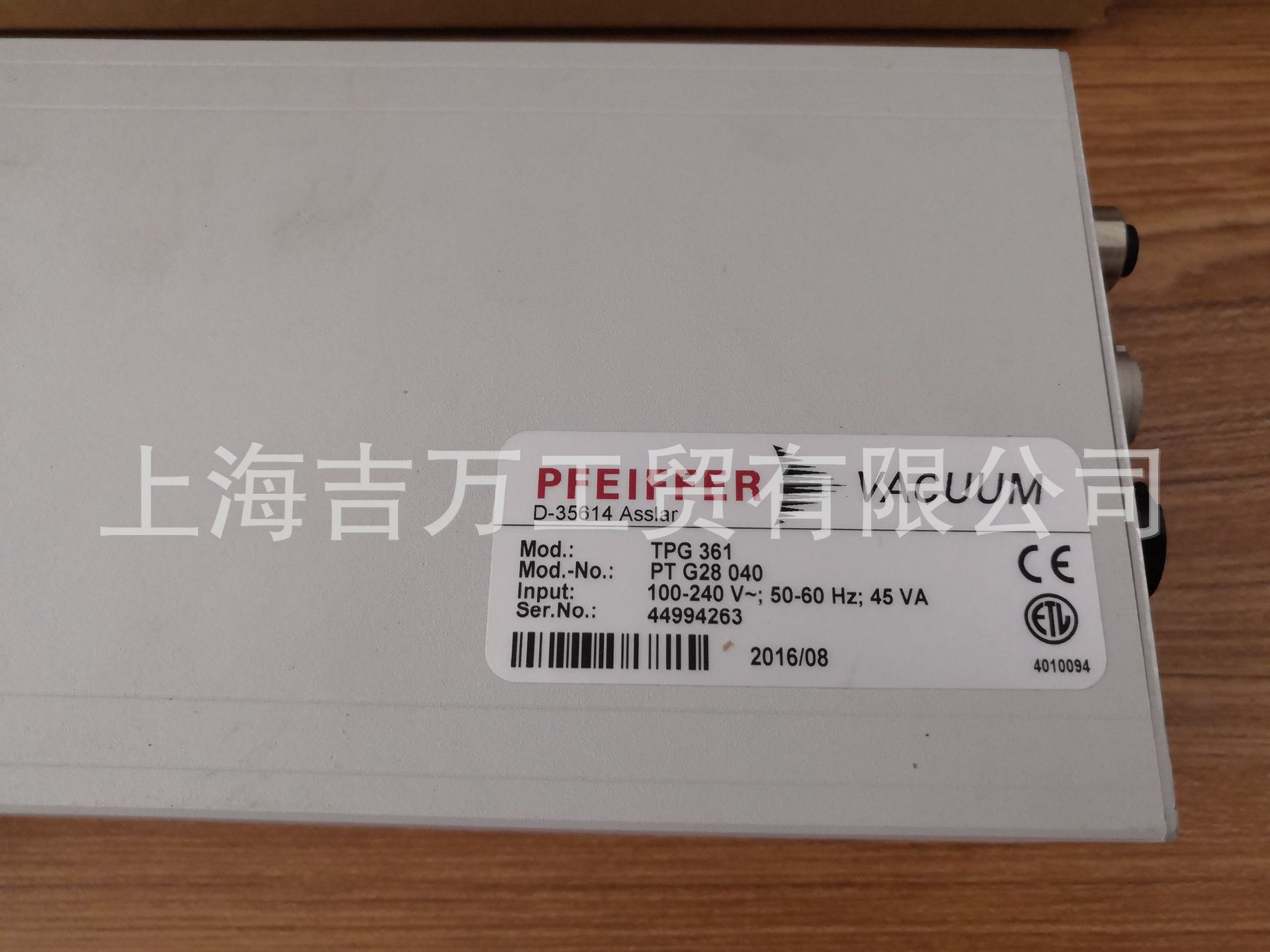 上海吉万 Pfeiffer 普发TPG 361真空计 控制器-阿里巴巴