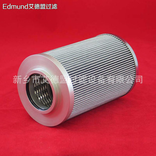 液压油滤芯 SF-6721-阿里巴巴