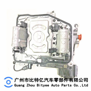 适用于大众奥迪斯柯达DQ200 0AM电脑阀体机电单元总成Mechatronic-阿里巴巴