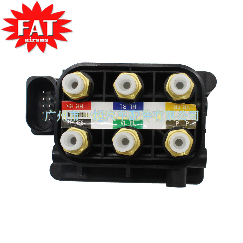 97035815302适用于保时捷帕拉梅拉空气悬挂减震器打气泵分配阀-阿里巴巴
