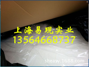 上海现货供应奇美溶聚丁苯胶SSBR 1205-阿里巴巴