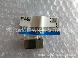全新原装正品SMC电磁阀V114-6M-阿里巴巴