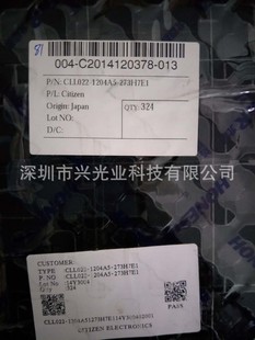 CLL022-1204A5-273H7E1 97显色指数700流明COB LED芯片 全新原装-阿里巴巴