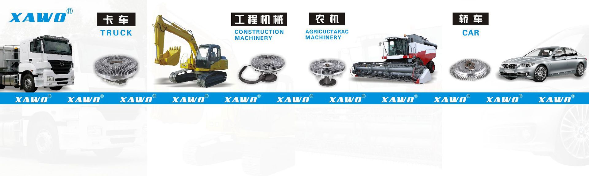 台州霞旺机械有限公司_阿里巴巴旺铺