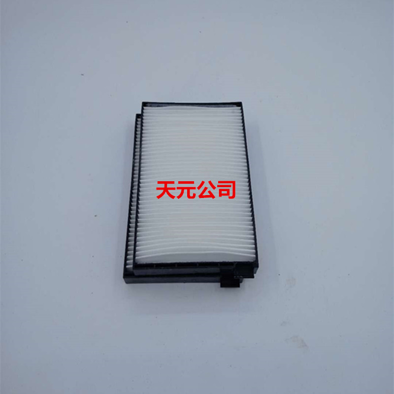 9716359000 97163-59000 空调滤芯【实体工厂支持验厂】-阿里巴巴