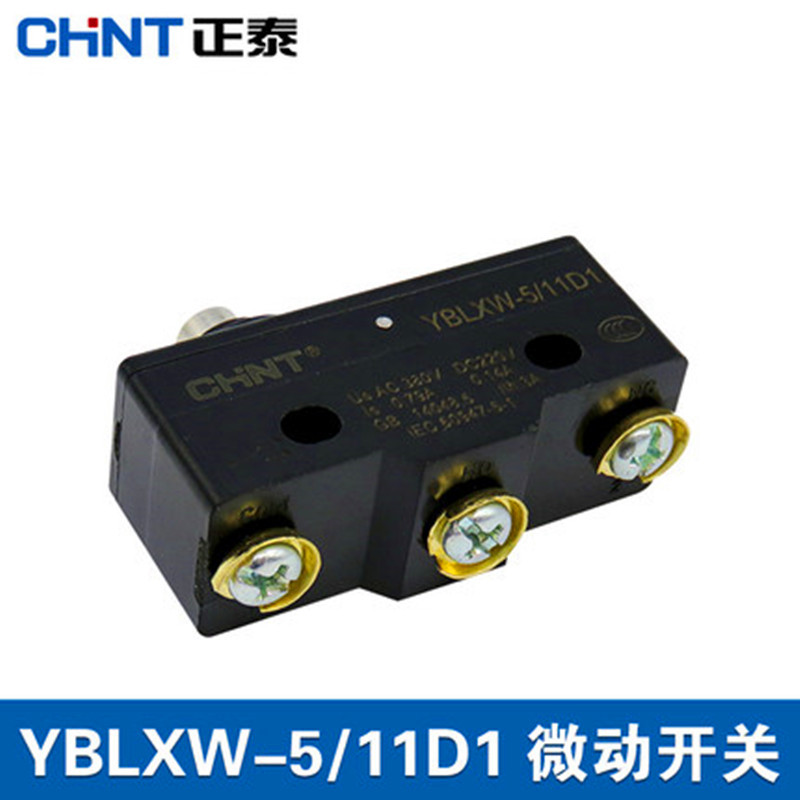 正泰行程开关YBLXW-5/11Q1 Q2 N1 N2 G1 M Z小型微动行程限位开关-阿里巴巴