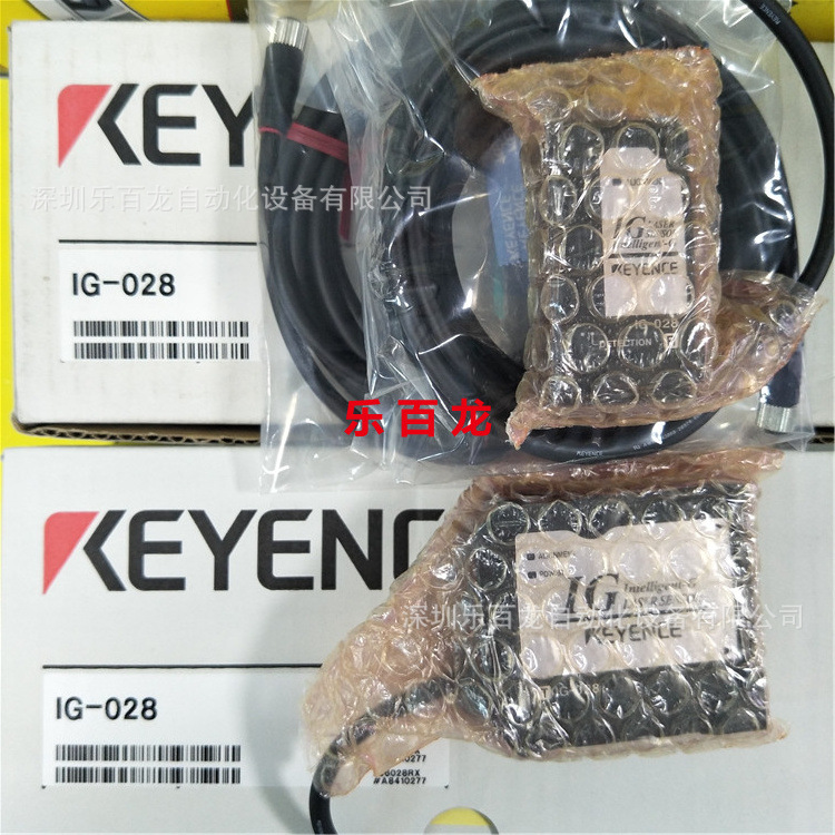 ig-028位移传感器-ig-028位移传感器批发、促销价格、产地货源 - 阿里巴巴